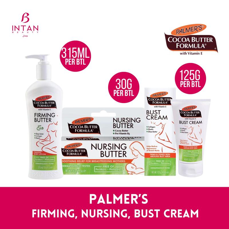 Palmer's Cocoa Butter Formula- Firming/ Nursing/ Bust Cream(Suitable ...