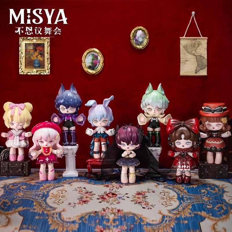 MISYA DANCING PARTY SERIES DOLLS TOYS - TikTok Shop Philippines