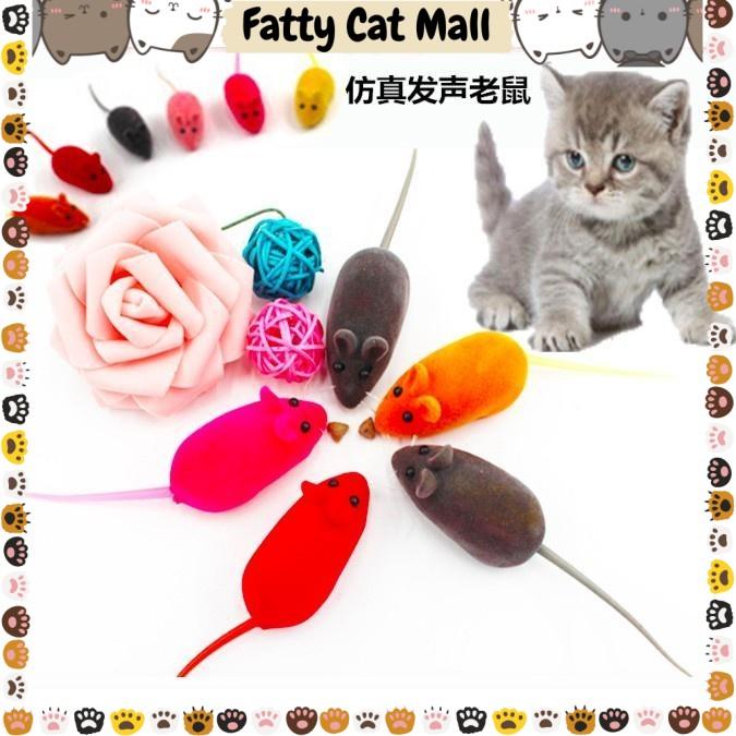Rubber Mouse Little Toy cat Play Sound and Noise - TikTok Shop Malaysia