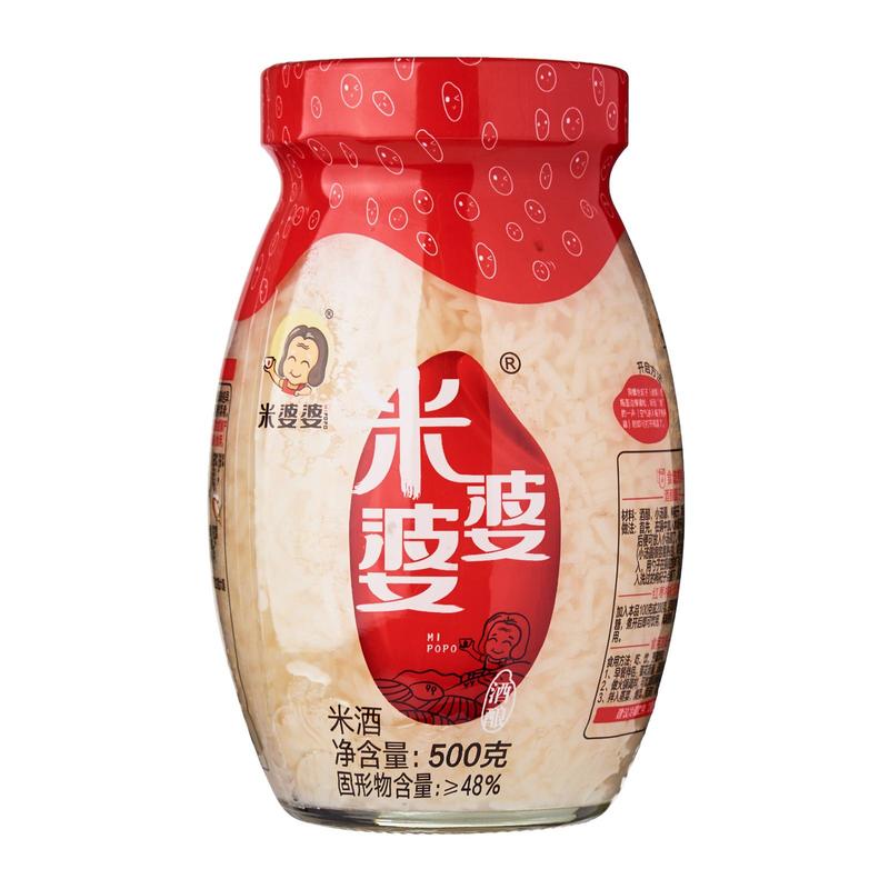 Mi Po Po Sweet Fermented Rice Natural Fermentation of Glutinous Rice ...