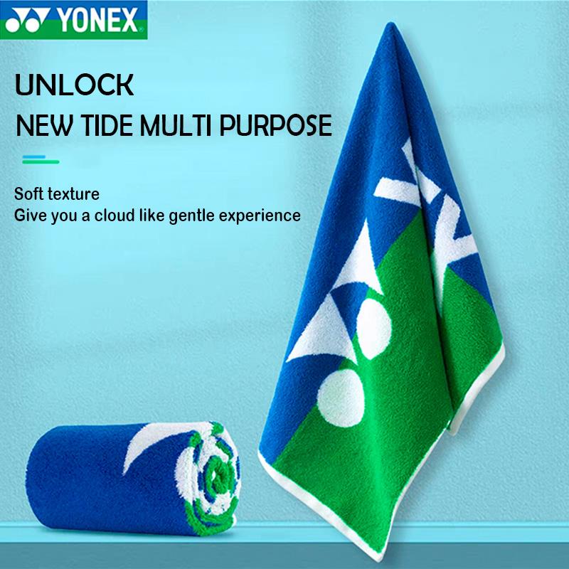 YONEX Unix Badminton Towels YY Basketball Sports Towels Gym Wipers ...