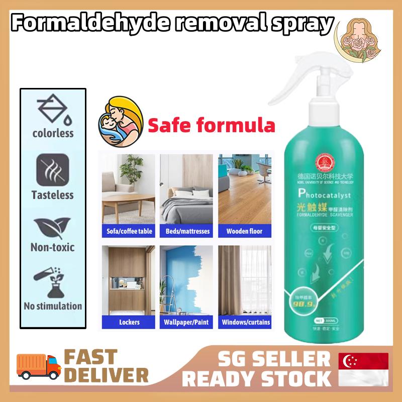 Smart Formaldehyde Purificatio German technology Formaldehyd - TikTok ...