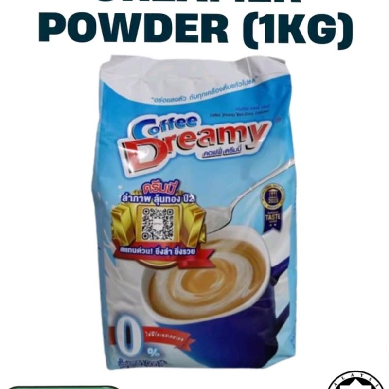 SALE!!! COFFEE DREAMY CREAMER POWDER 1KG/CREAMER HALAL THAILAND ...