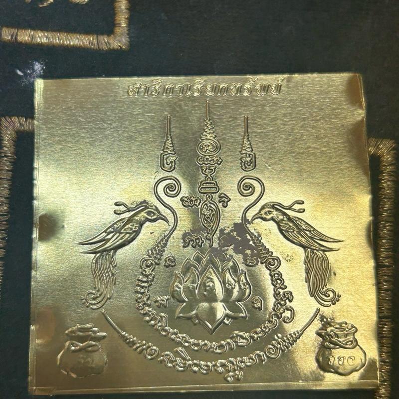 Salika wealth bird card pendant - TikTok Shop Singapore