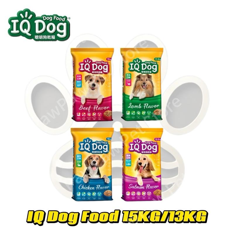 IQ Dog Food 15KG / 13.5KG - TikTok Shop Malaysia