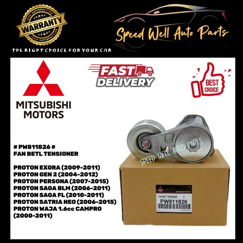 PROTON EXORA, GEN 2, PERSONA, SAGA BLM, SAGA FL, SATRIA NEO, WAJA ...