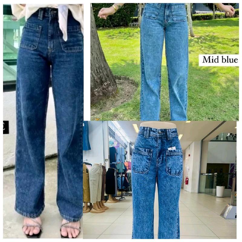 New Ladies Wide leg kitty pocket plazu Jeans Denim - TikTok Shop Malaysia
