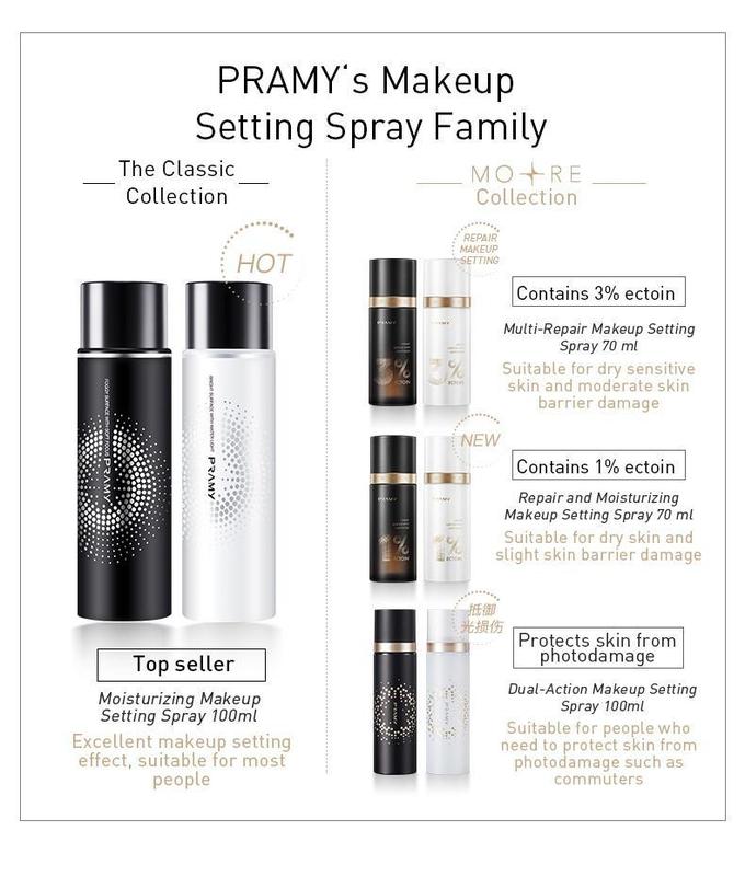 Pramy Moisturizing Setting Spray Original Oil Control Makeup - TikTok ...