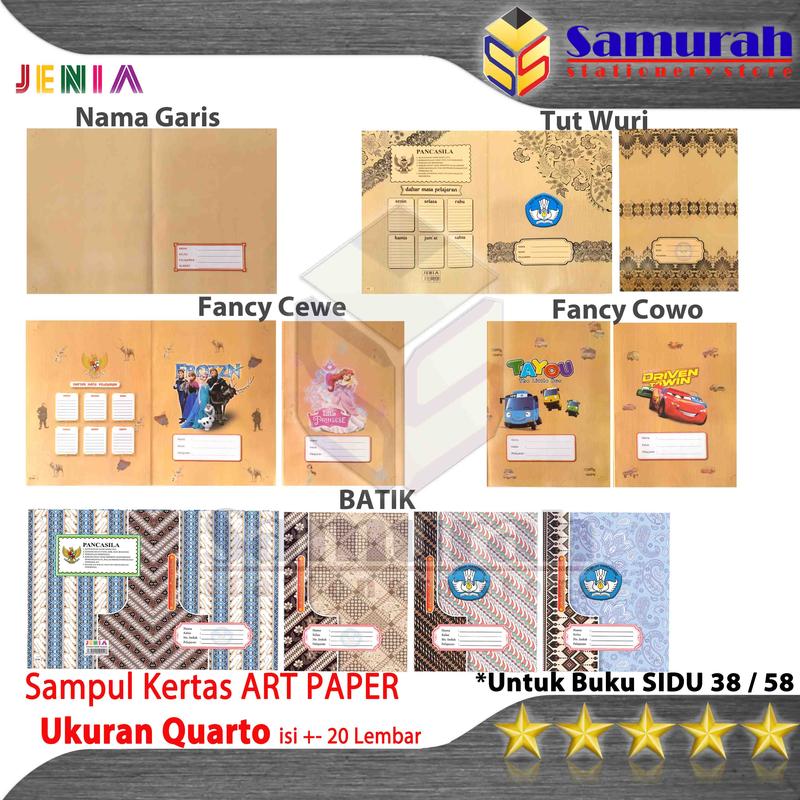 Sampul Kertas Buku Tulis Kuarto Art Paper Batik / Fancy Kwarto - Shop ...