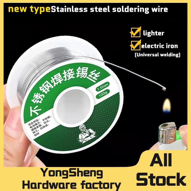 【Ready stock】hardware lighter Solder wire new type Flux Stainless ...