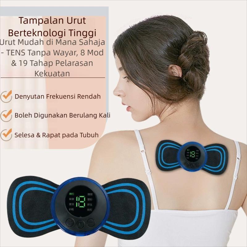 Pad Urut Nadi, Mudah Alih, Elektroterapi, Pengurut Mini, Alaturut ...