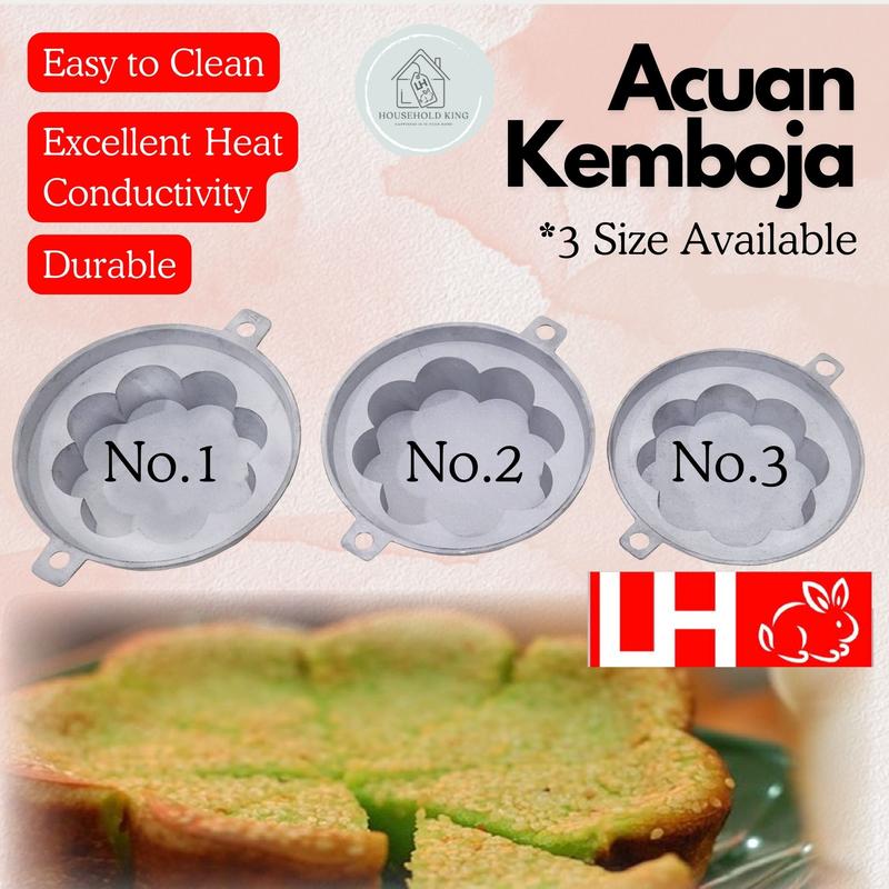 Acuan Kemboja/ Acuan Kuih Bakar/Acuan Pecah Lapan Aluminium Aluminum ...