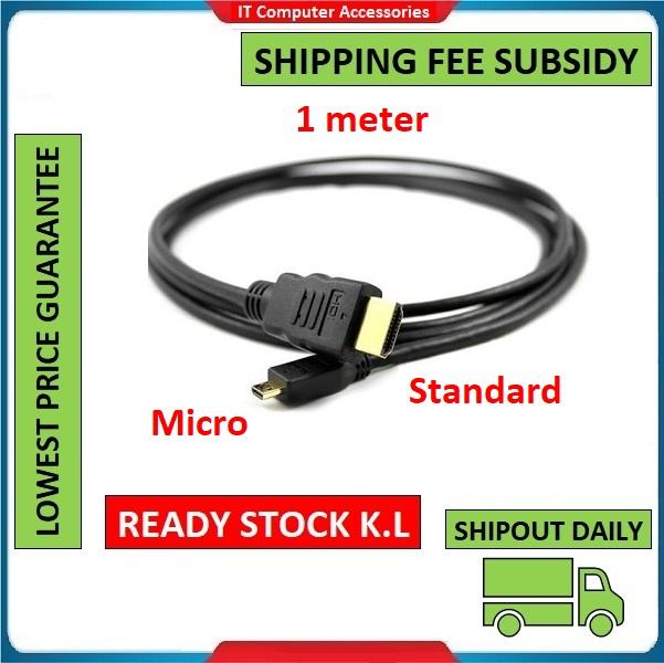 1M Full HD 1080P Micro HDMI to HDMI Cable Convertor Gold Plated ...