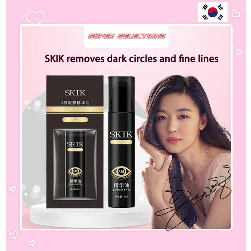 Hala Authentic Halal Eye Roller Puffiness Roller Anti-wrinkl - TikTok ...