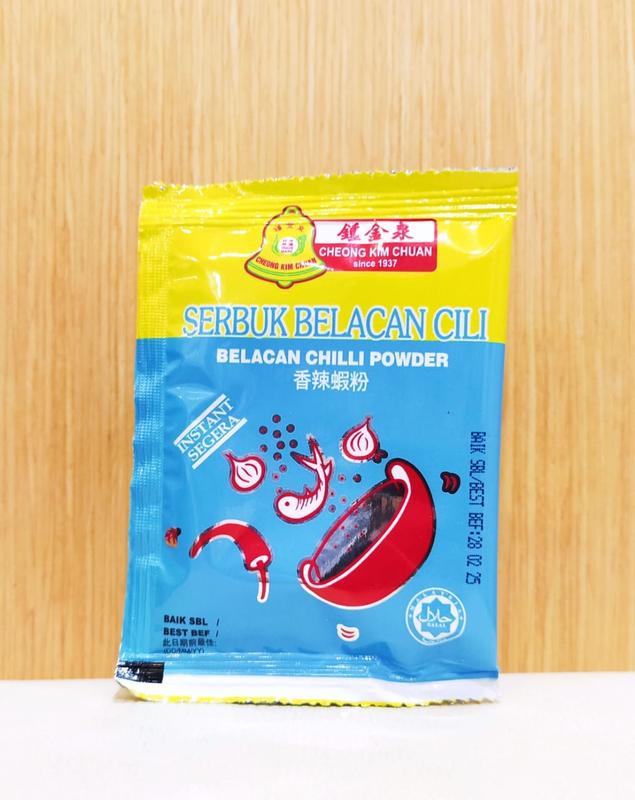 Cheong Kim Chuan Belacan Chilli Powder(20g)Serbuk Belacan Cili - TikTok ...