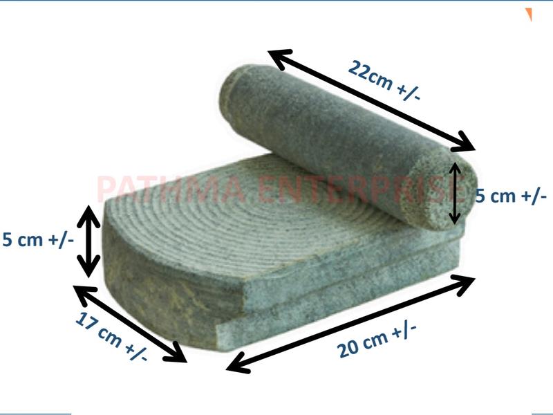 Ammikal /Ammikkallu/ Batu Giling / Portable grindstone silbata grinding ...