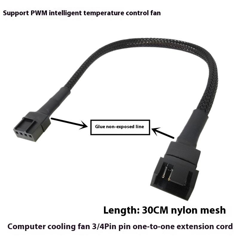Computer chassis motherboard CPU fan extension cable 4Pin Extension ...