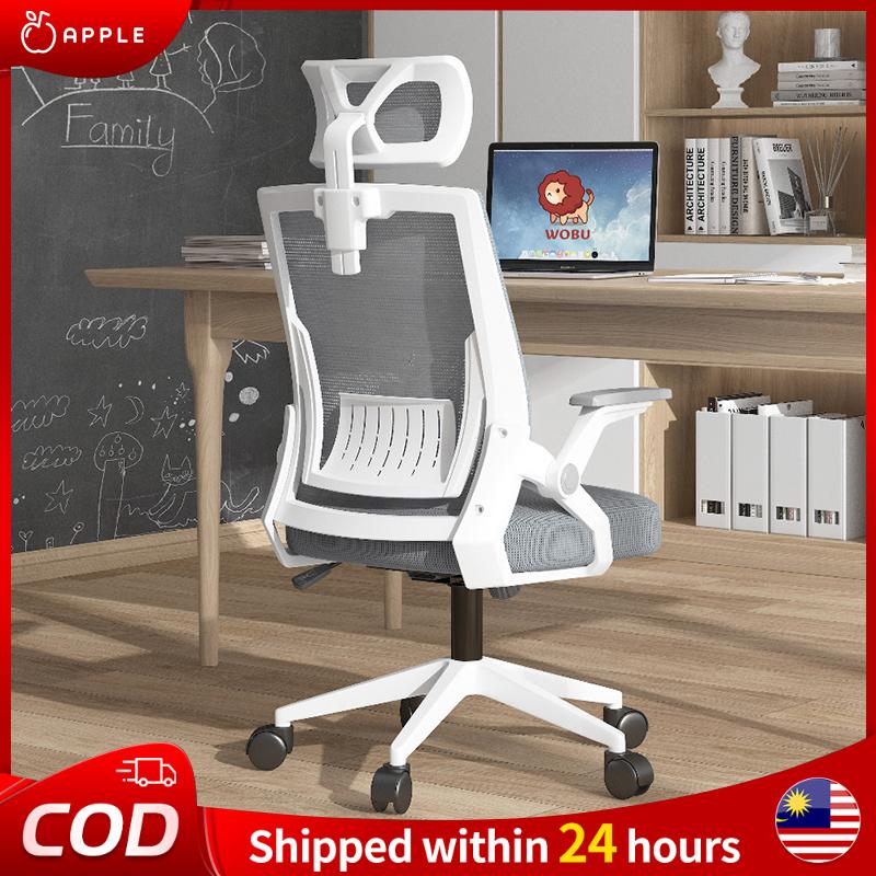 【Ap】Chair Gaming Chair Ergonomic Chair Gaming Chair office chair ...