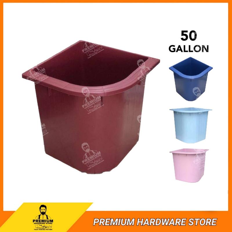 PREMIUM Water Tub 50 Gallon 136 Liter Water Tub Plastic Bathroom ...