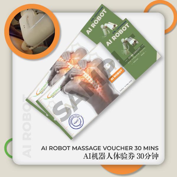 [Chrysalis] 1 x 30mins AI Robot Massage Physical Voucher - TikTok Shop ...