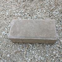 Jual Paving Block Hidrolik Model Bata Standar Conblock Rumput Ukuran ...