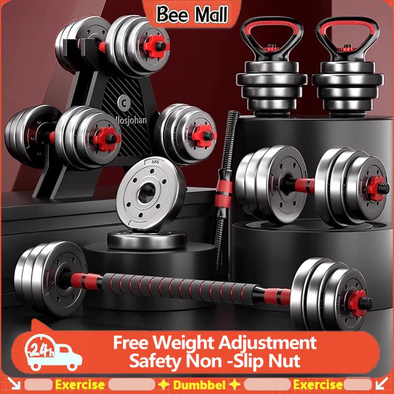 【Activity price】Dumbbell Set kettle-bell Adjustable Weights Barbell ...