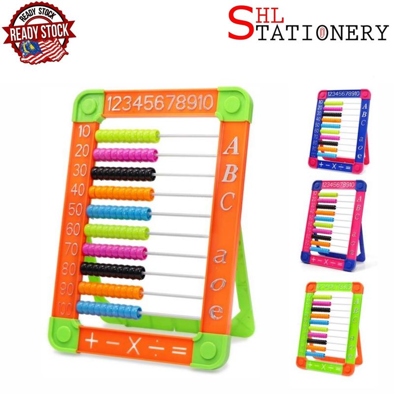 Kids Learning Beads Abacus / Early Math Counting Frame 7" x 10 ...
