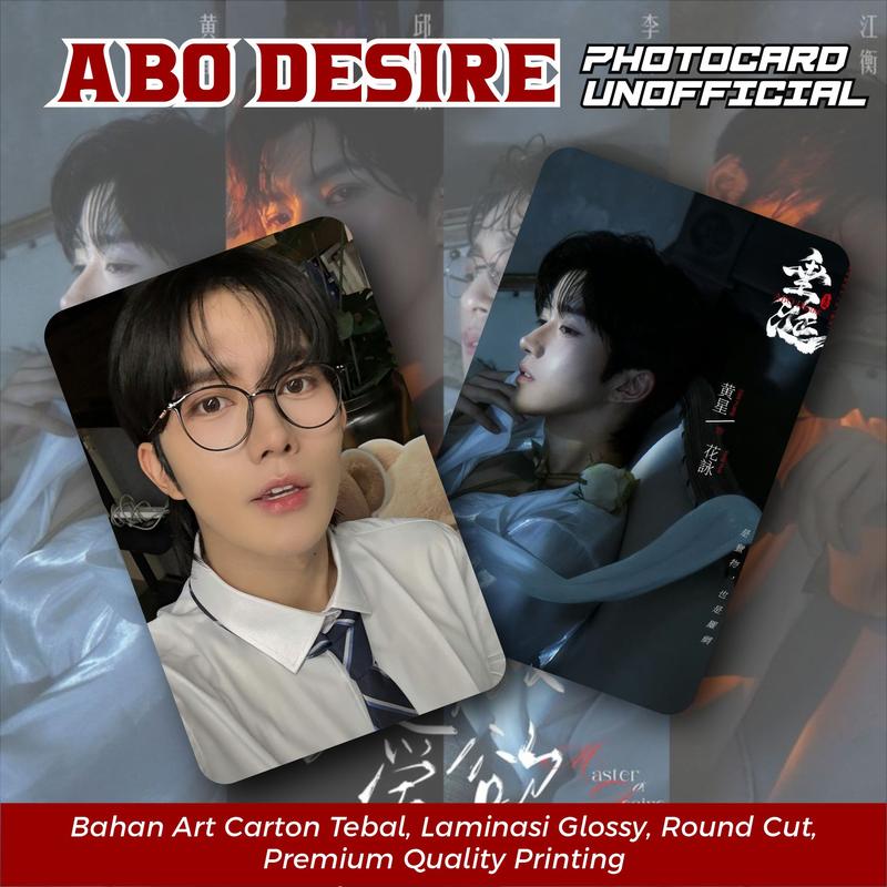 PHOTOCARD ABO DESIRE CAST AKTOR CHINA DRAMA HUANG XING ELIOT/ KIPUKA ...