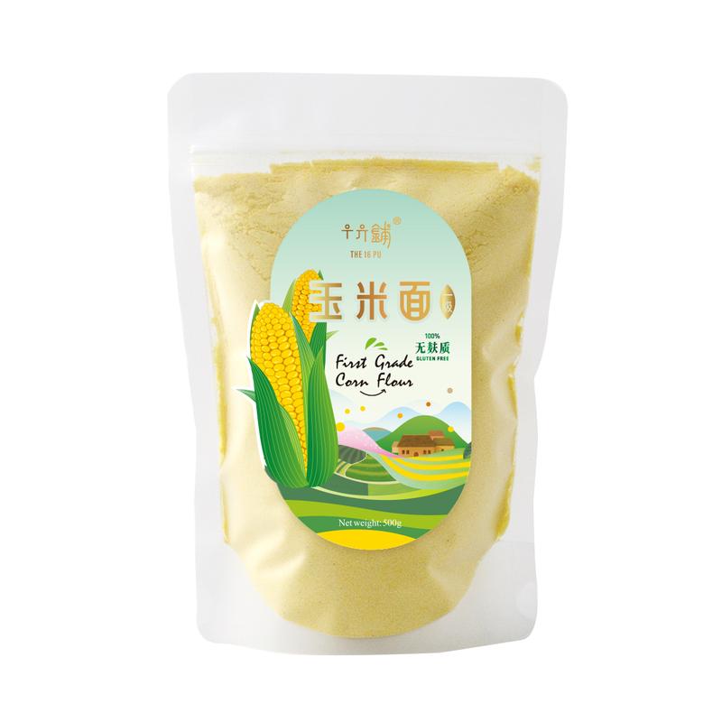 The 16 Pu First Grade Corn Flour 500g GLUTEN FREE - TikTok Shop Singapore