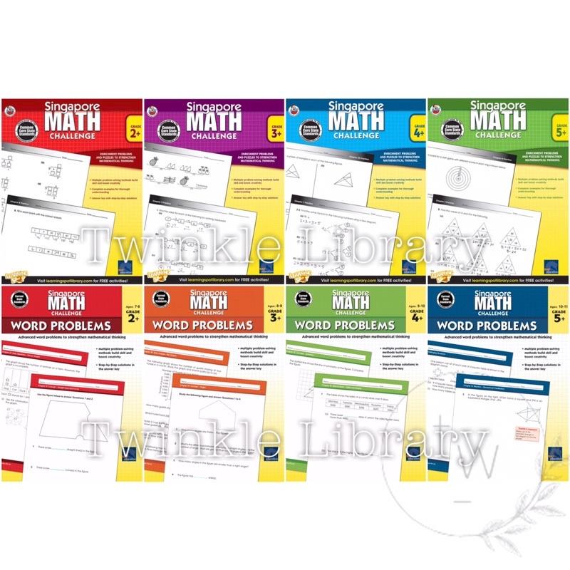 Singapore MATH Challenge & Word Problems Grades 2+ 3+ 4+ 5+ - Shop ...