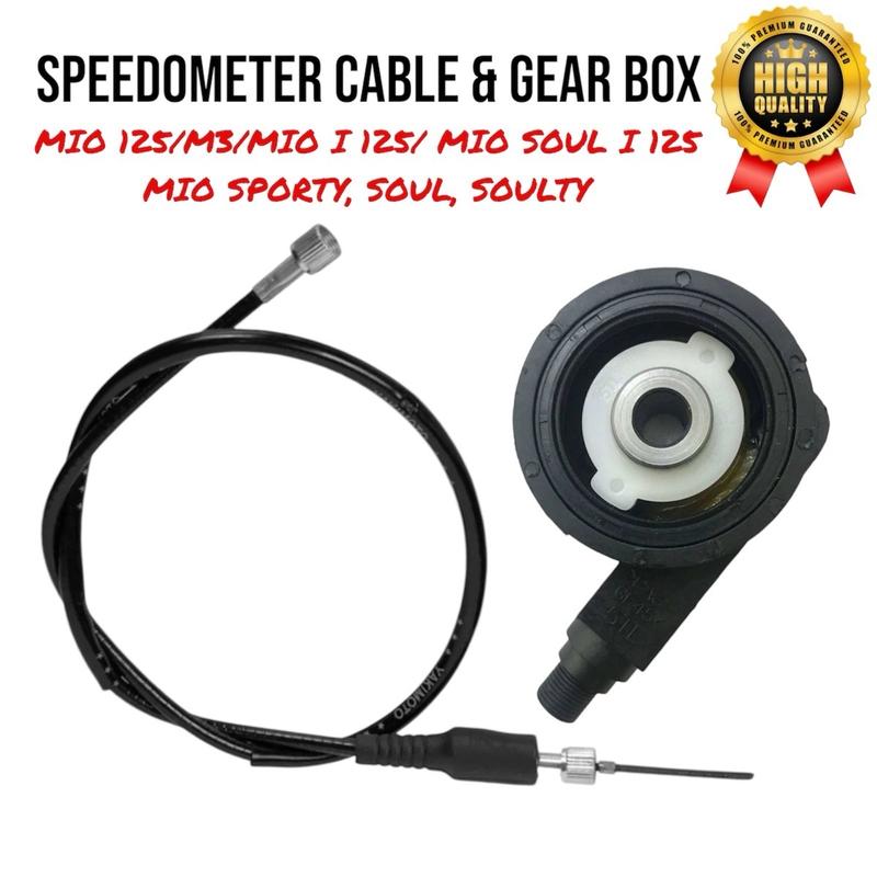 SPEEDOMETER CABLE AND GEAR BOX (SET) For MIO 125, M3, SPORTY,SOULTY ...