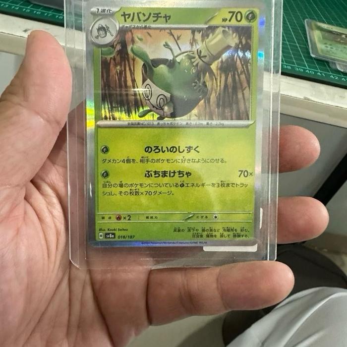 Promo TCG Pokemon Pokémon Sinistcha ヤバソチャ sv8a 018/187 Jepang Reverse ...