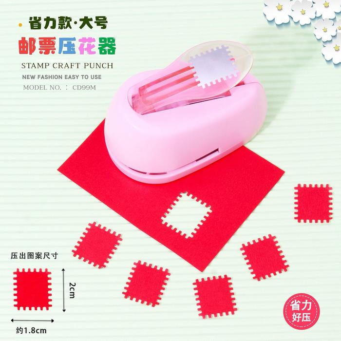 Jual Stamp shape Craft Punch Embossing Machine Round Hole Punch Toothed ...