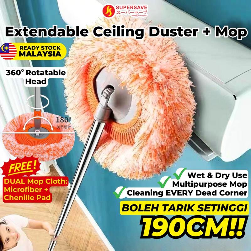 SUPERSAVE Mop Lantai & Siling Extendable Mop Telescopic Ceiling ...