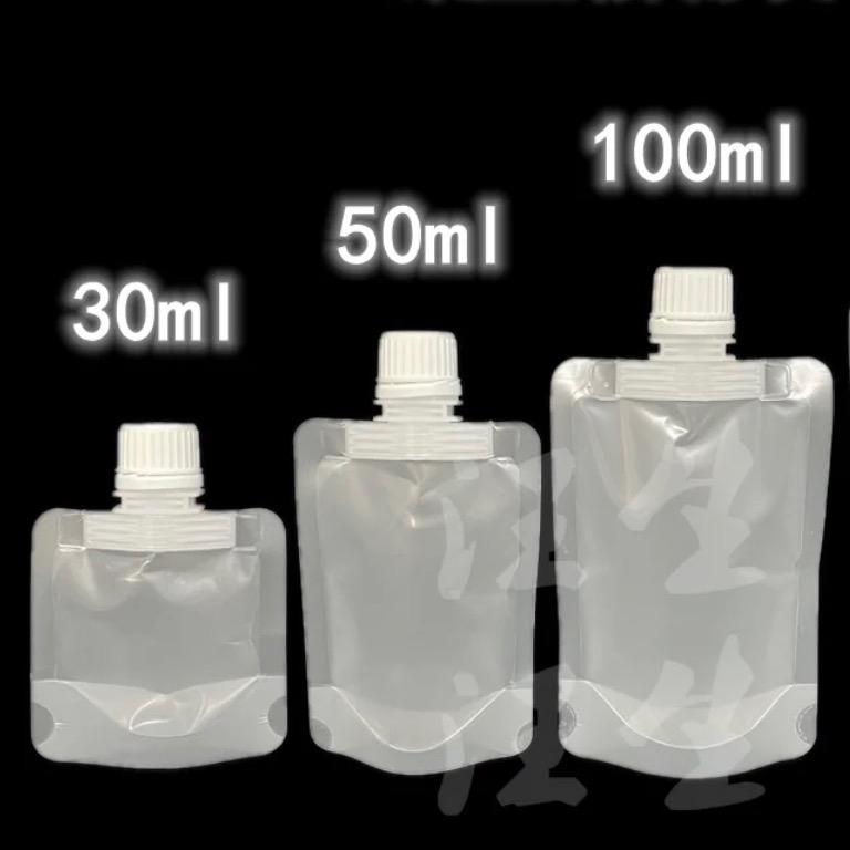 Disposable Travel Liquid Storage Bag - TikTok Shop Singapore