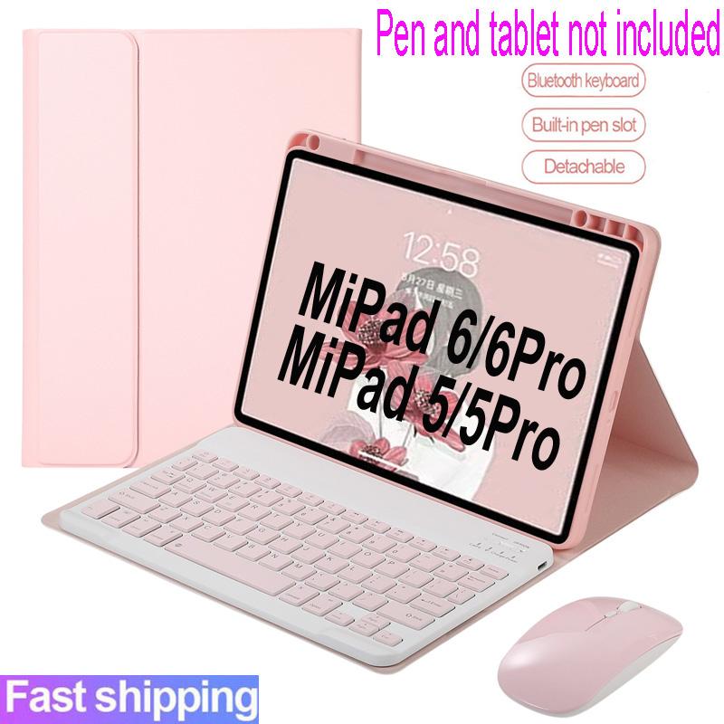 Case with Keyboard for Xiaomi Mipad 5 Mipad 6 Mipad 5 Pro 6 pro ...