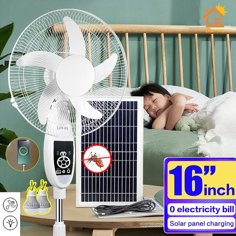 Lighting-HOME solar electric fan 16 inch solar fan with LED light ...