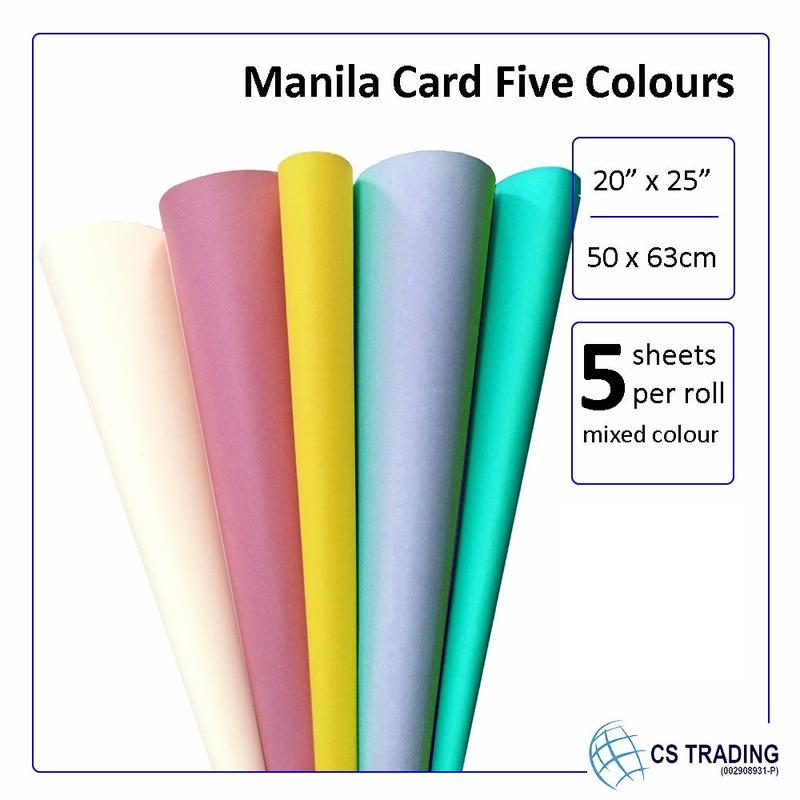 5 pcs x Kad Manila Besar Pelbagai Warna 20" X 25" (50cm x 63cm ...