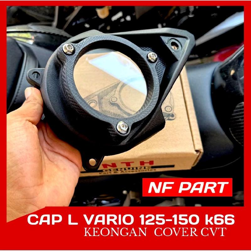 CAP L COVER CVT VARIO 125-150 2018/2025 NTH AKRILIK VARIASI KEONGAN ...