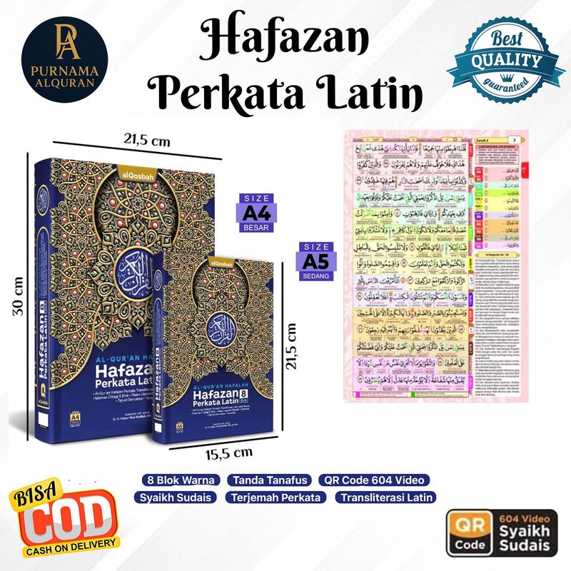 Al Quran Ukuran Besar Dan Sedang Terjemah dan Tajwid Warna | Hafazan ...