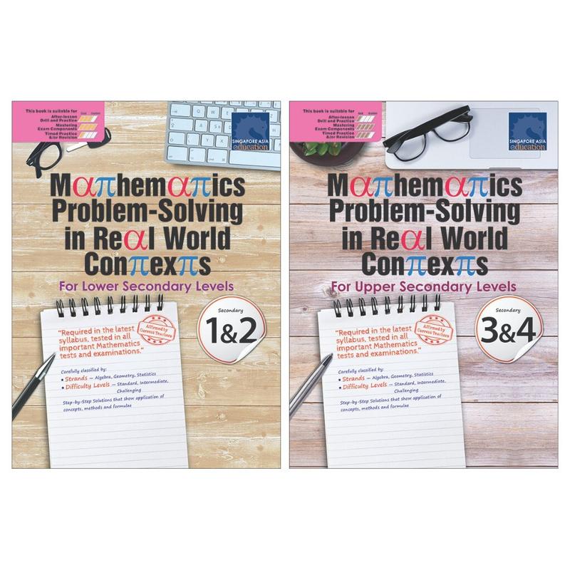Mathematics Problem-Solving in Real World Contexts For Secondary - TikTok Shop Singapore