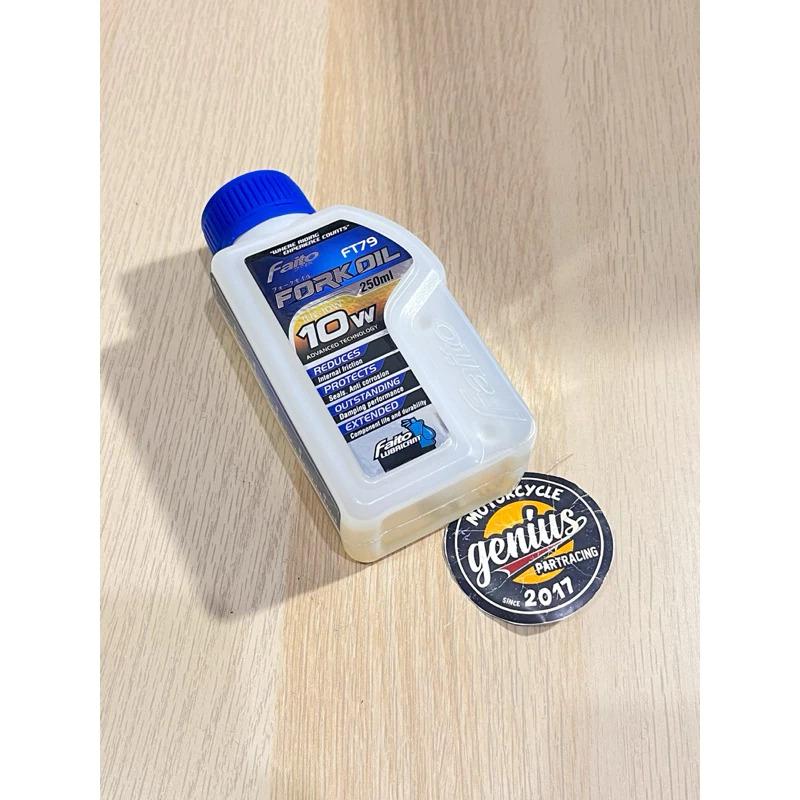 Oli Shock Depan - Fork Oil 15 W (250 ML ) - FAITO Racing - Shop | Tokopedia