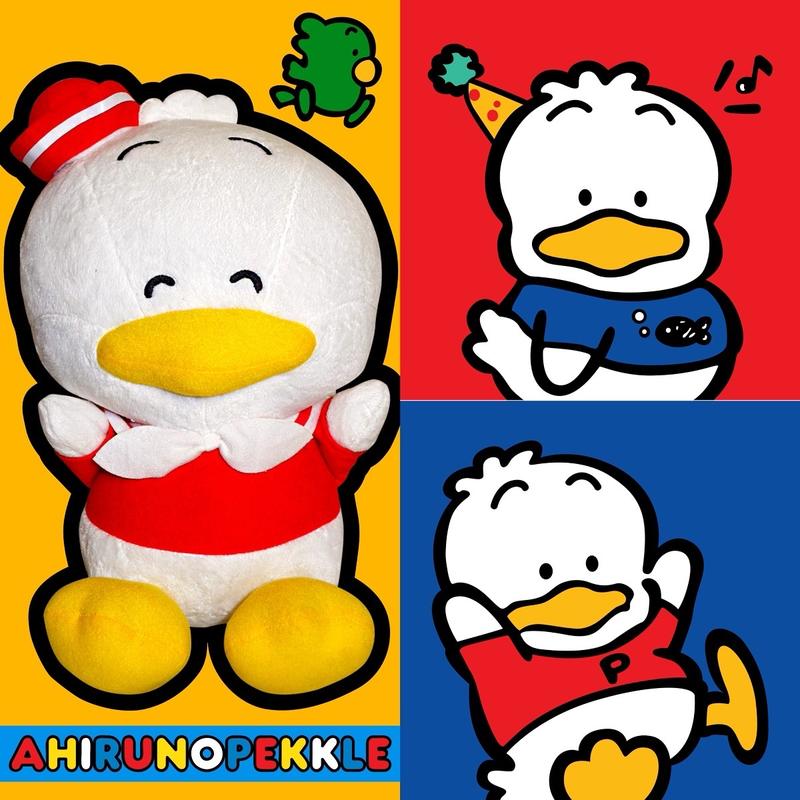 Ahiru no Pekkle Sailor Big Plush Sanrio - Shop | Tokopedia