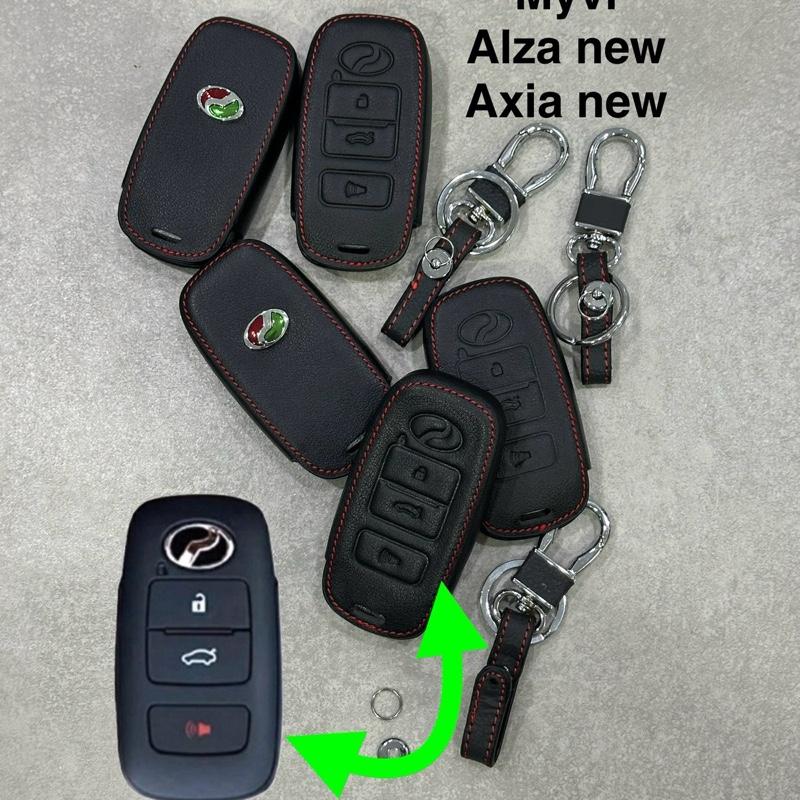 Ativa Alza new Axia New Myvi leather remote cover - TikTok Shop Malaysia