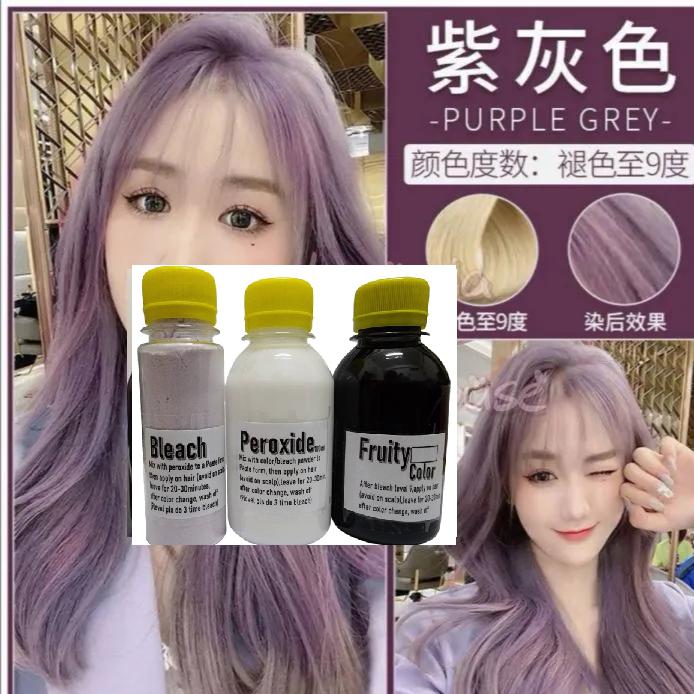 (FREE bleach set) Direct ash purple Hair Color Kit (10minute - TikTok ...