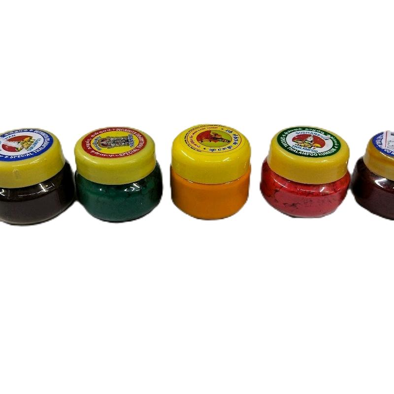 KumKum Powder/ Sandal Paste/ Madurai Meenakshi Kumkum/ Senthurum ...