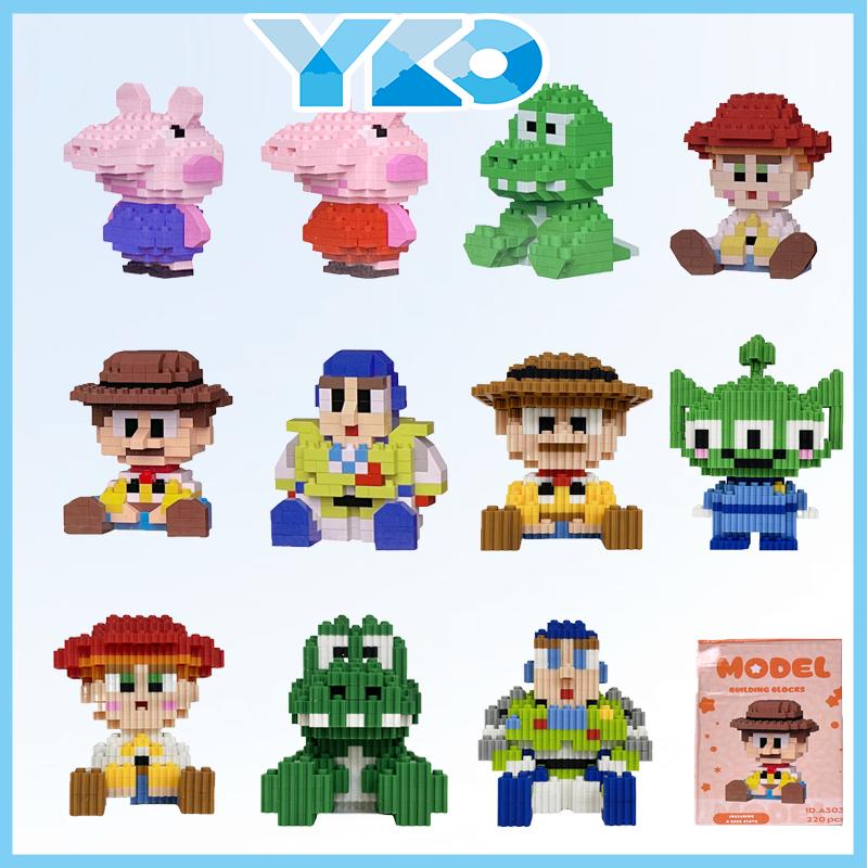 YKO Piggy paige Toy Story Building Blok Buzz Lightyear Nano Mini - Shop ...