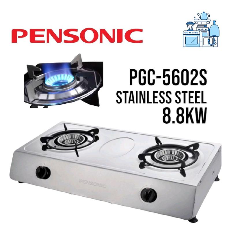 PENSONIC DOUBLE GAS COOKER 9.0KW PGC-5602S - TikTok Shop Malaysia