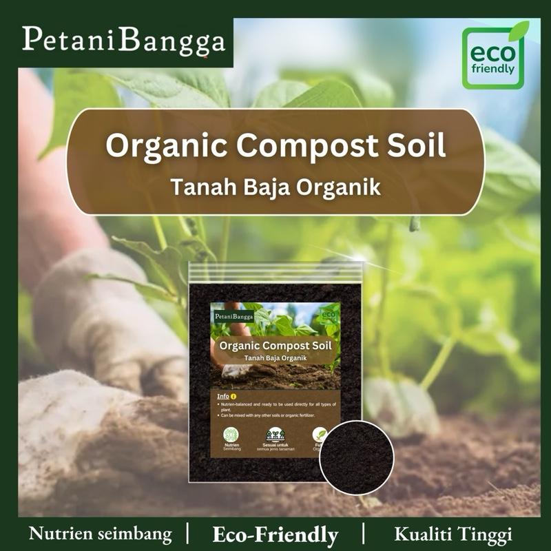 1KG Organic Compost Soil / Tanah Compost Organik / Tanah Subur - TikTok ...