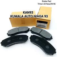 Jual BRAKEPAD FRONT-KAMPAS REM DEPAN MITSUBISHI ALL NEW TRITON HDX 2024 ...